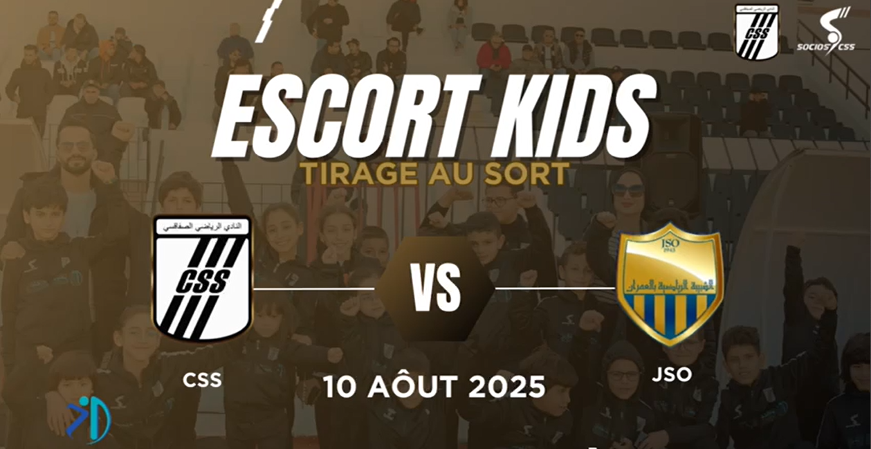 Tirage au sort pour l'EK CSS vs JSO