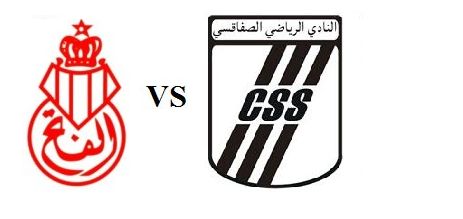 Deplacement au Maroc